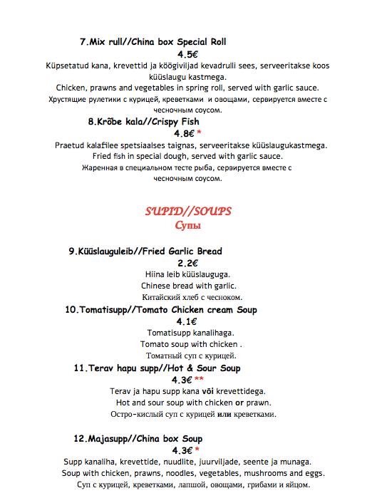 Menu at China Box restaurant, Tartu, Kaunase boulevard