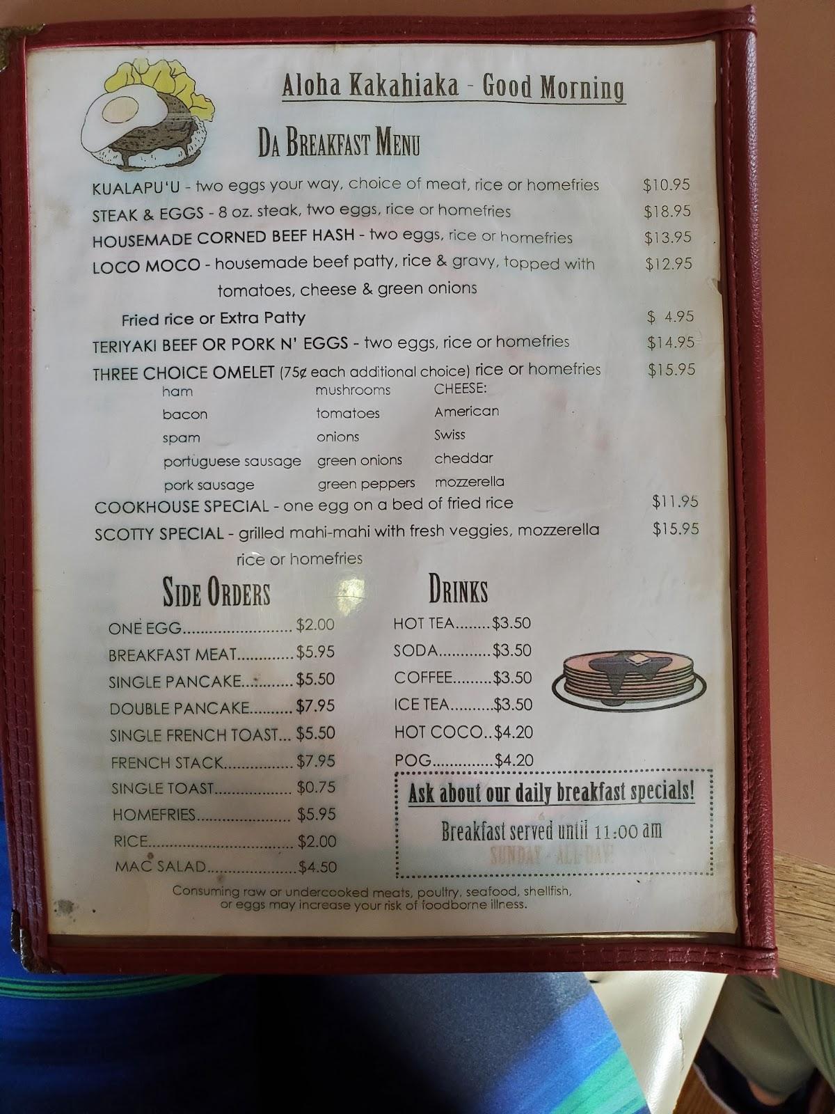 Menu at Kualapuʻu Cookhouse restaurant, Kualapuu