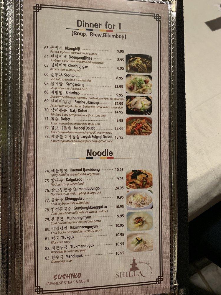 Menu at SHILLA Korean Restaurant, Montgomery, Carmichael Rd