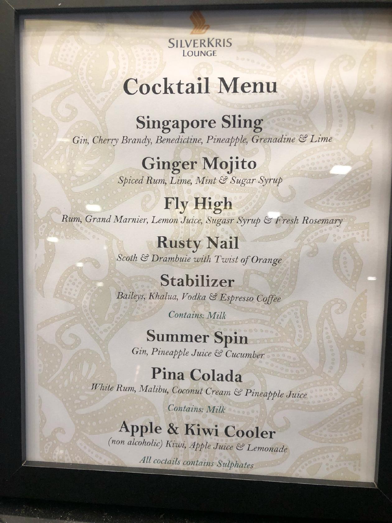 Menu at SilverKris Lounge, London