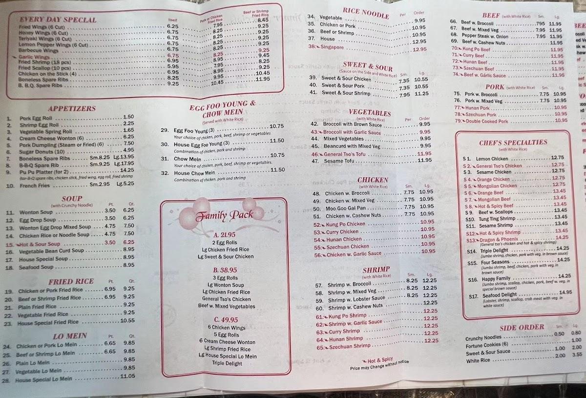 Menu at Sunny China restaurant, Hilton Head Island