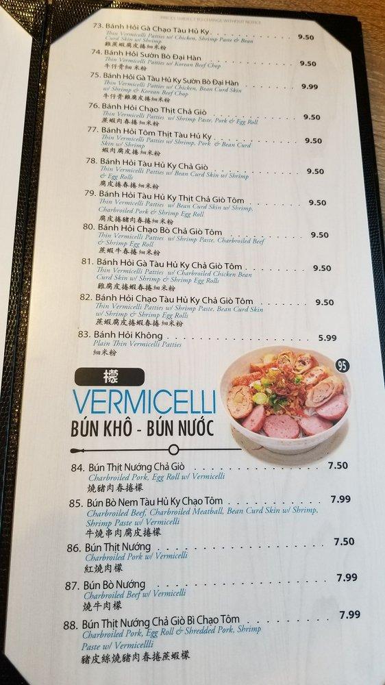 Menu at Com Tam Kieu (Cơm Tấm Kiều) restaurant, Rosemead, Valley Blvd ...