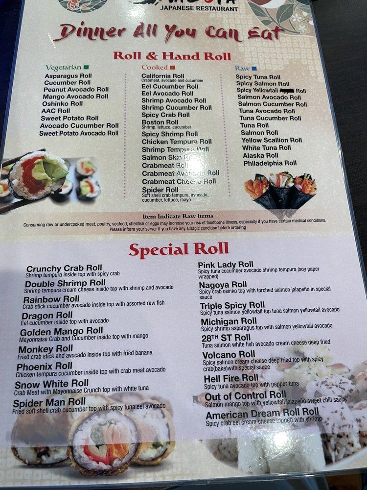 Menu at Nagoya Japanese Restaurant, Kentwood