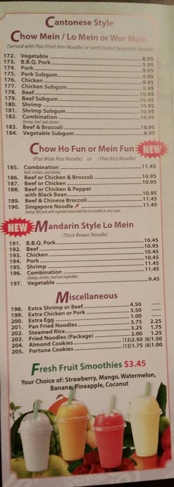 Menu at Dragon Inn of Minooka restaurant, Minooka