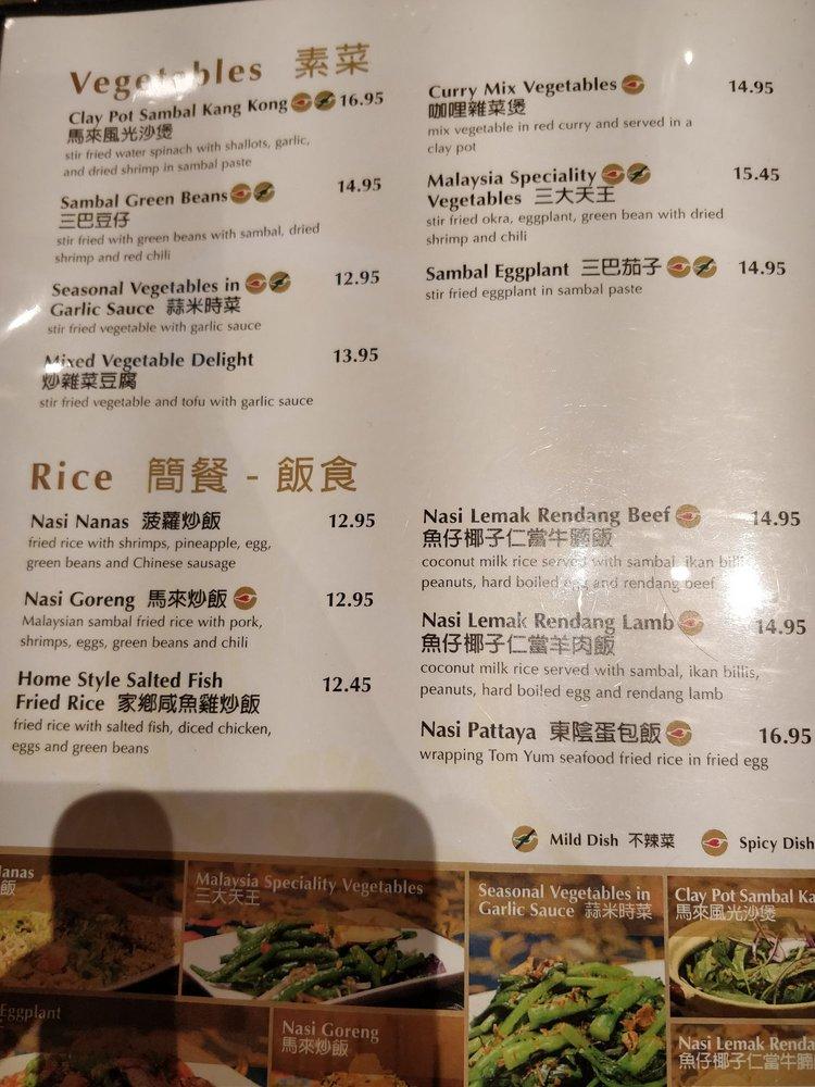 Menu at Ipoh Malay Cuisine restaurant, Vancouver