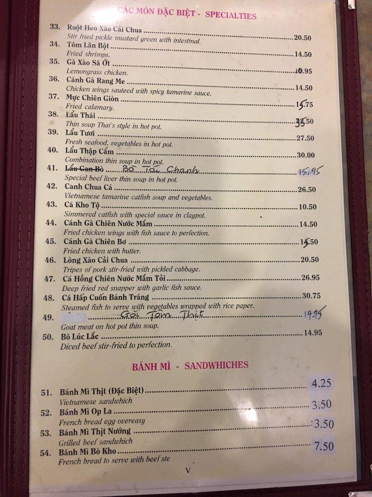 Menu at Pho Le Restaurant, Carol Stream