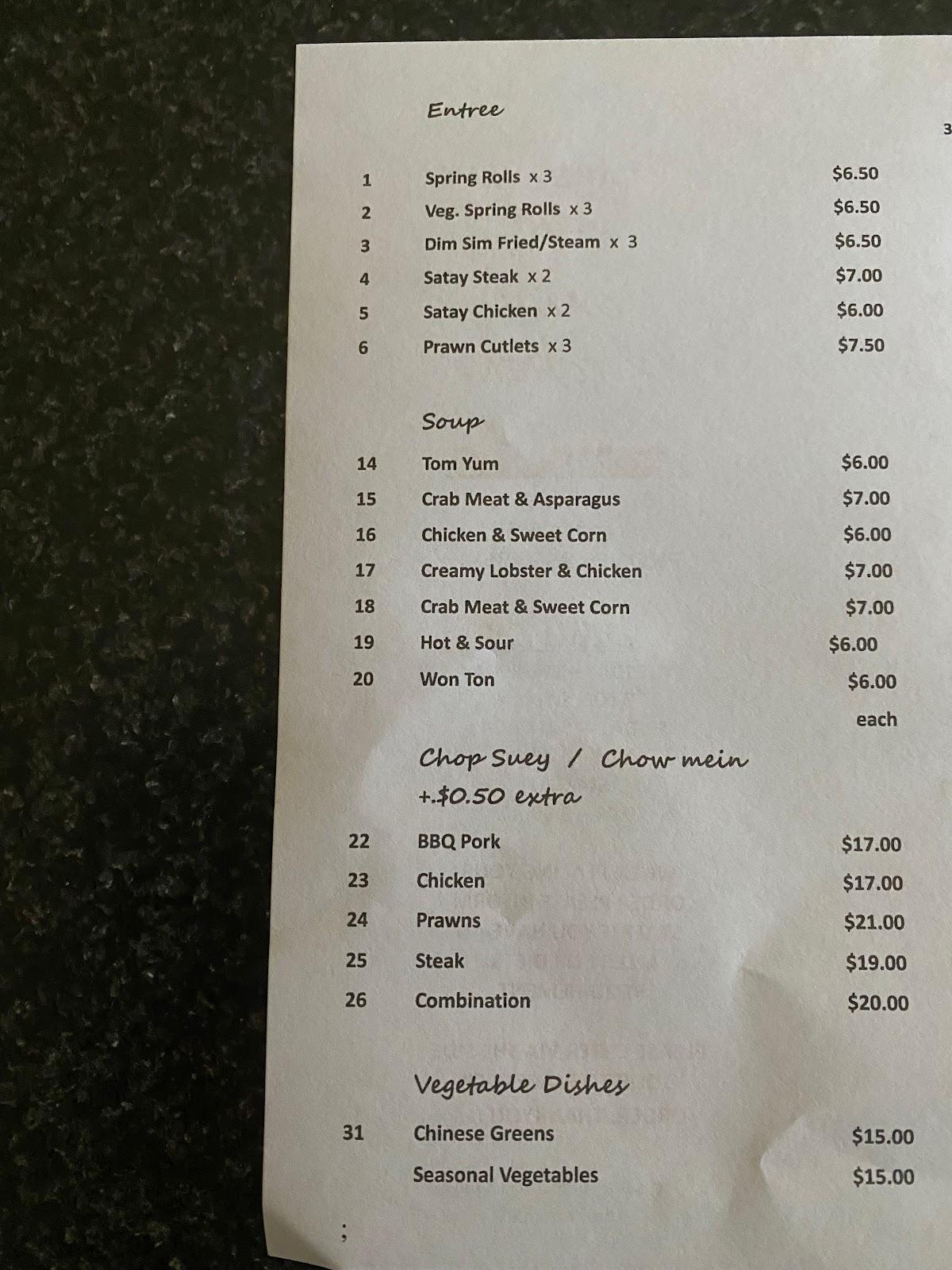 Menu at Oanh Kitchen Restaurant, Angaston