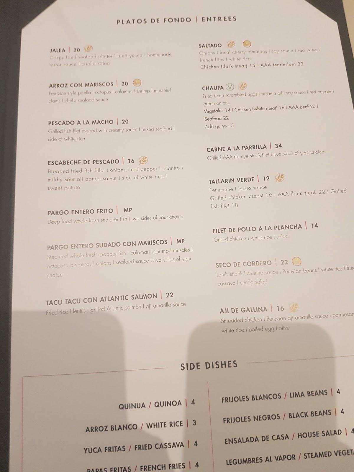 Menu at El Inka Peruvian Cuisine restaurant, Burlington