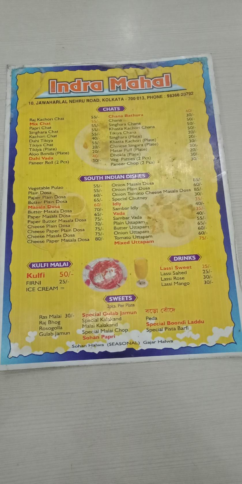 Menu at Saima restaurants, Kolkata, 10, Jawaharlal Nehru Rd