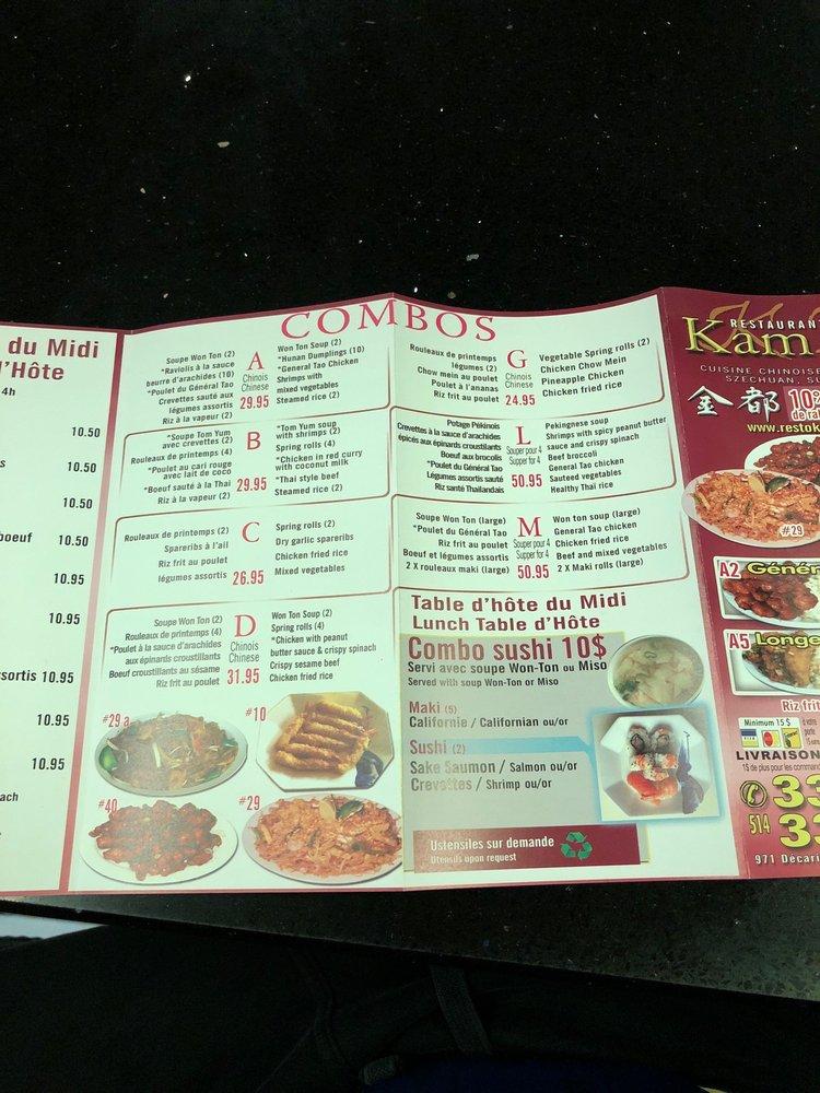 Menu at Restaurant Kam Do, Montréal