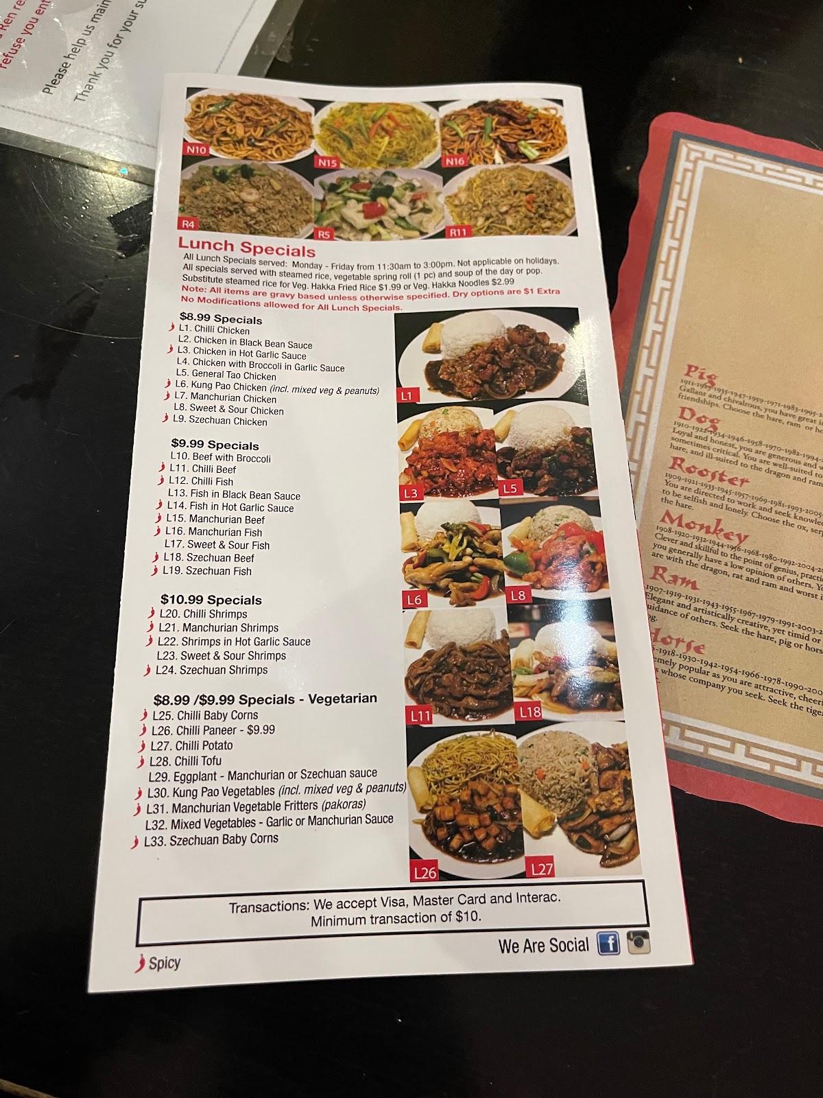 Menu at Hakka Ren restaurant, Mississauga