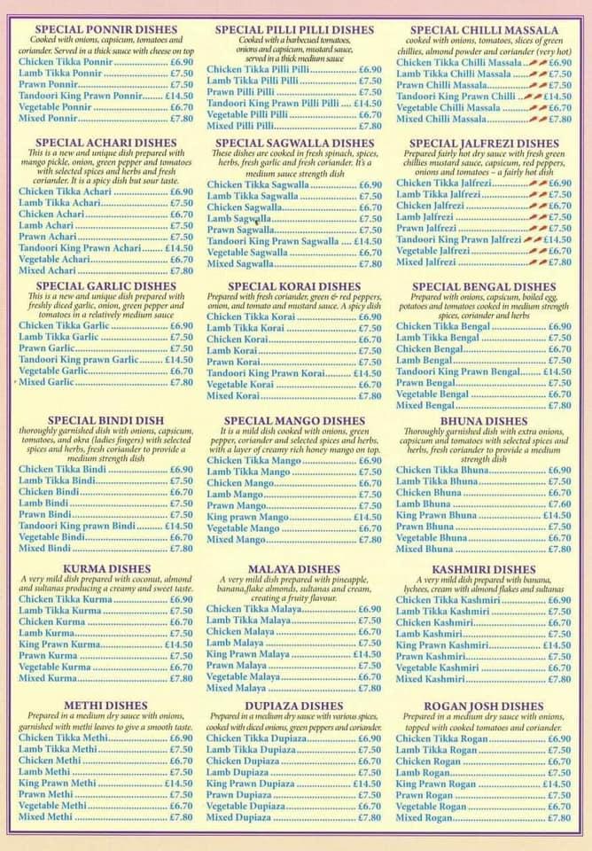 Menu at Indian Ocean restaurant, Nantwich