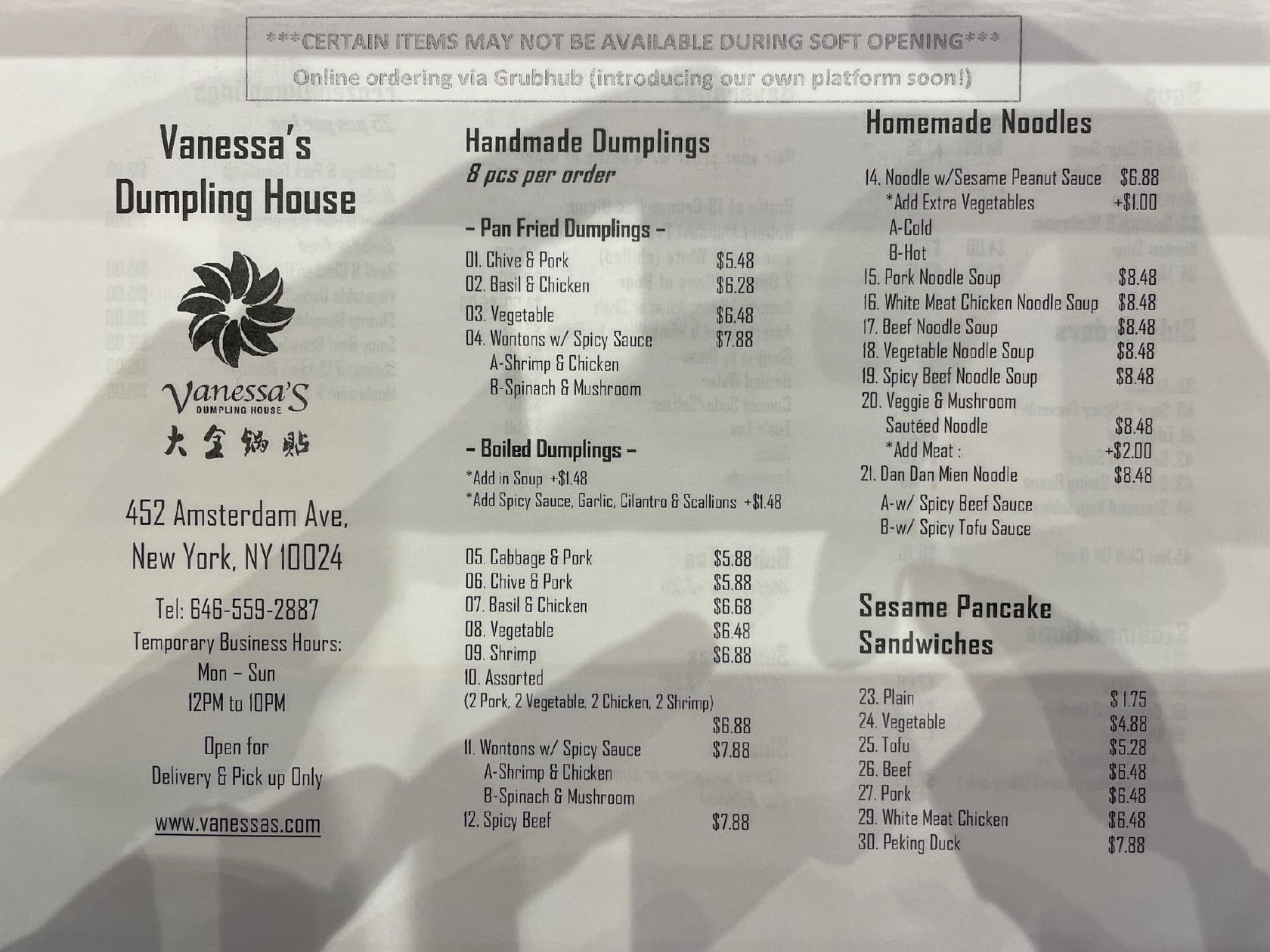 Menu at Vanessa's Dumpling House restaurant, West New York