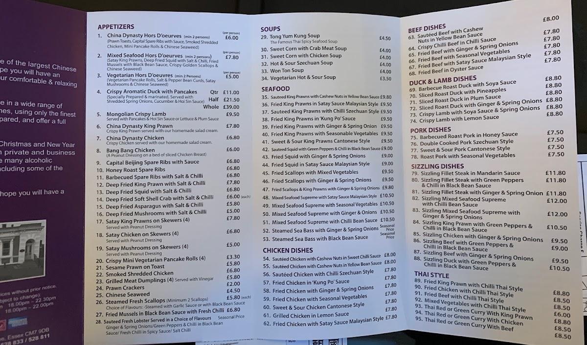 Menu at China Dynasty restaurant, Braintree
