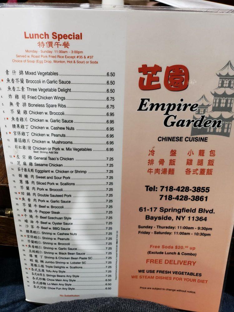 Menu at Empire Garden restaurant, New York City, 61-17 Springfield Blvd