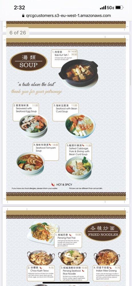 Menu at Penang Malaysian Cuisine restaurant, Boston, 685 Washington St