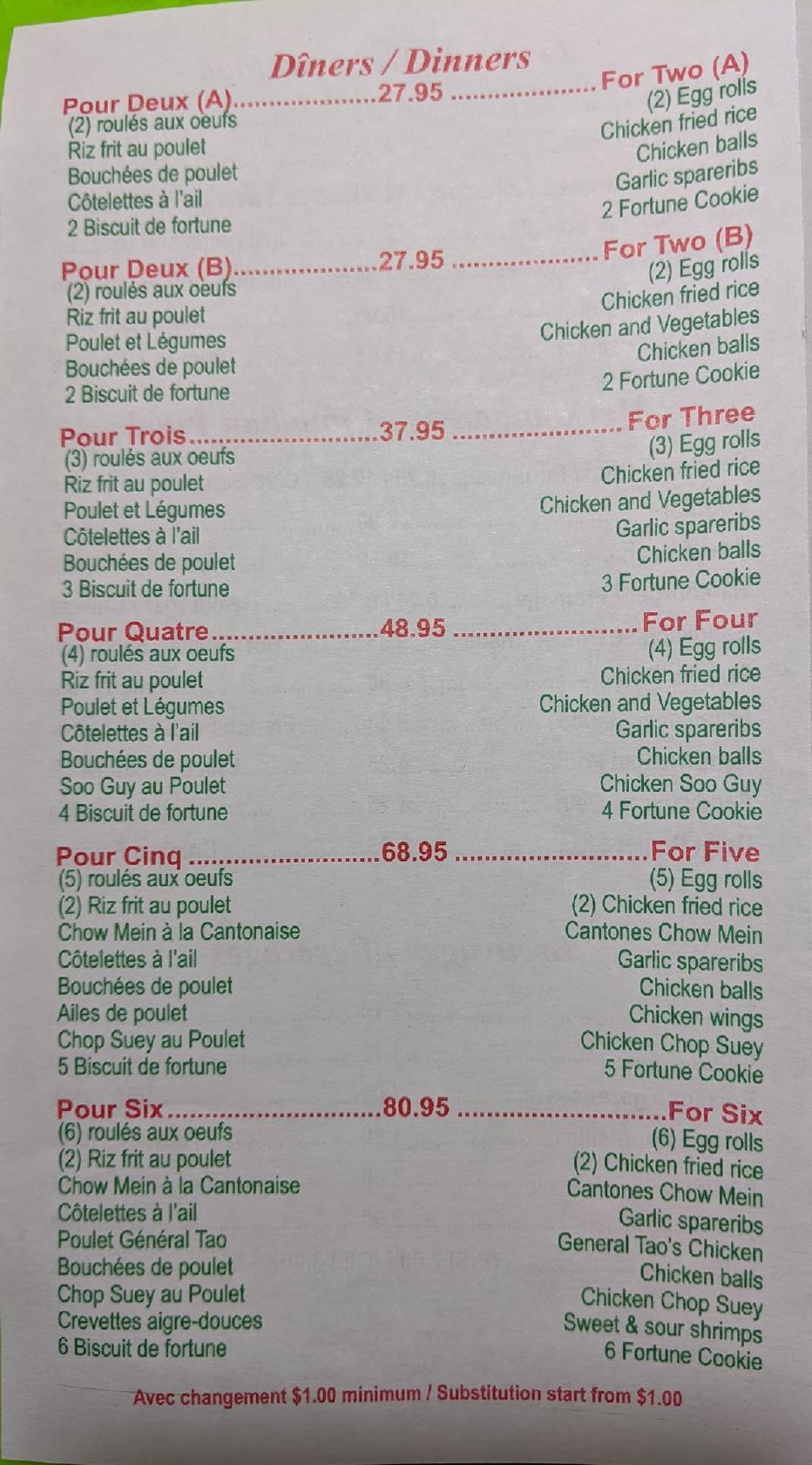 Menu at Restaurant Sun Ning, Maniwaki