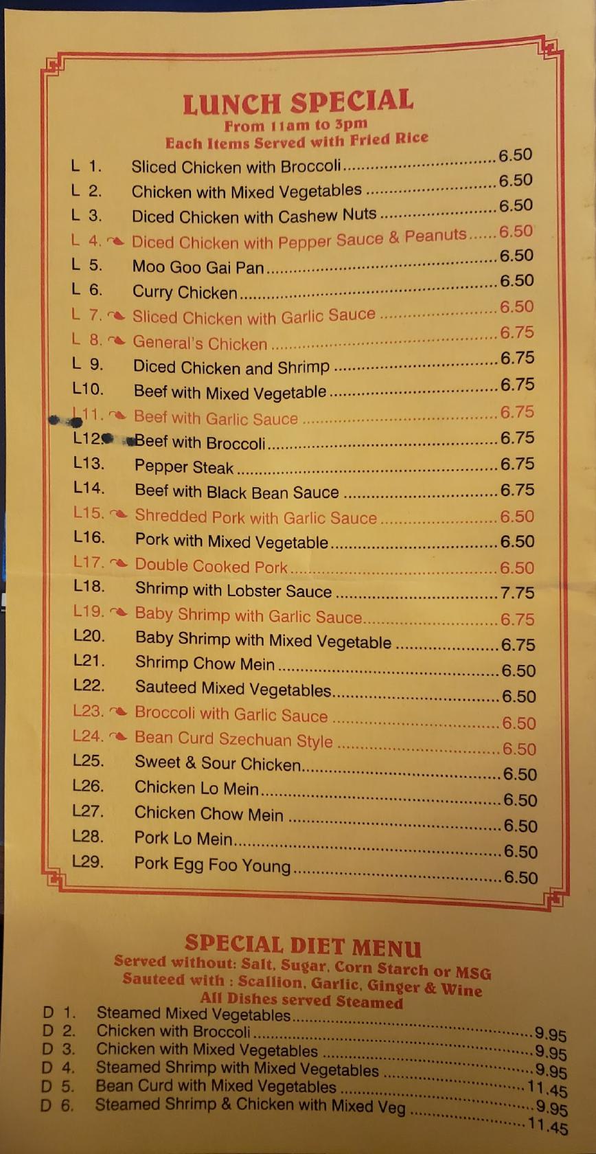 Menu at China Delight restaurant, Dingmans Ferry, PA-739