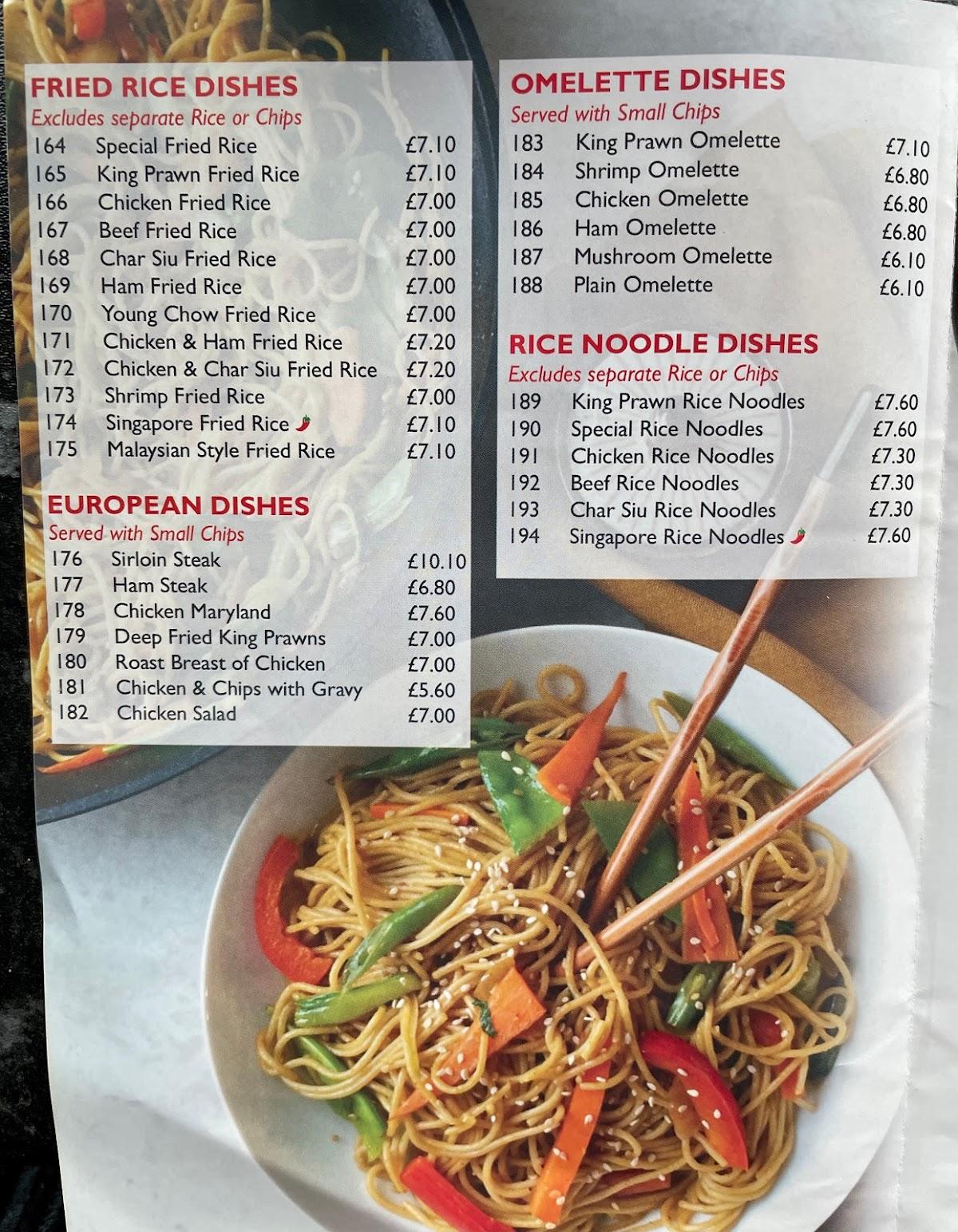 Menu at Wing Fung Restaurant, Wishaw, 123 Main St
