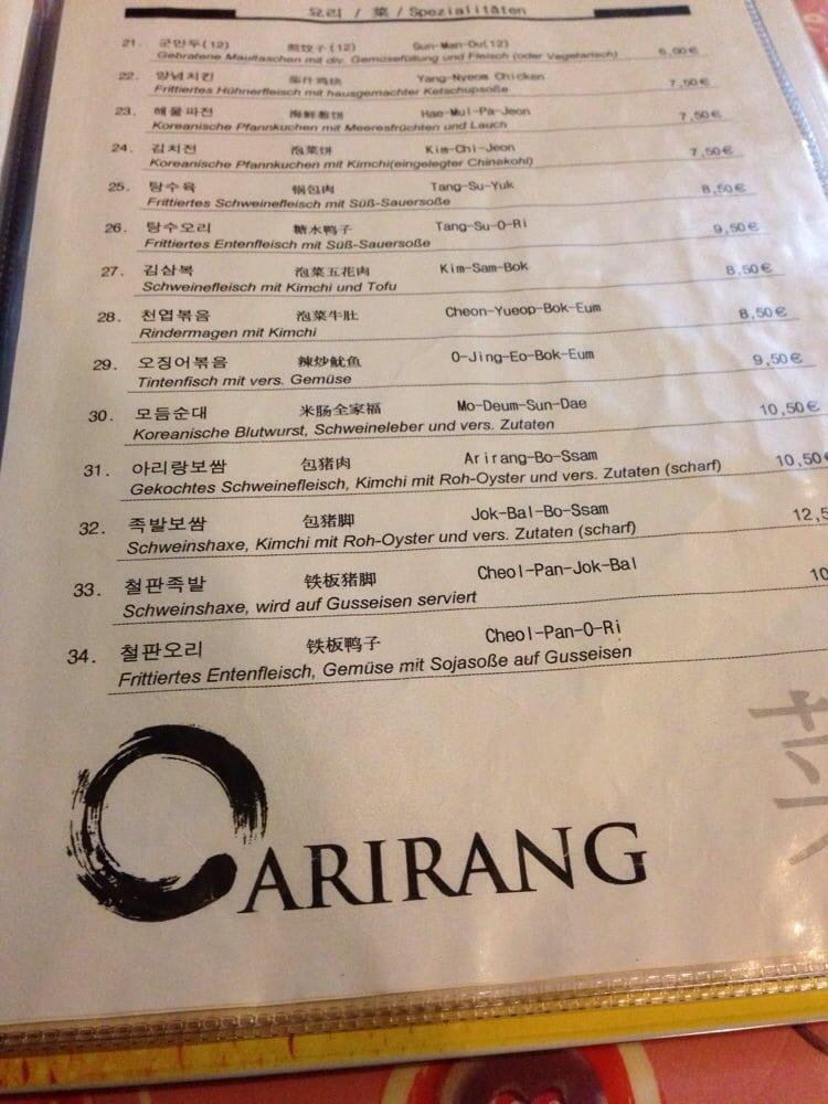 Speisekarte von Arirang restaurant, Berlin, Uhlandstraße 194 Charlottenburg