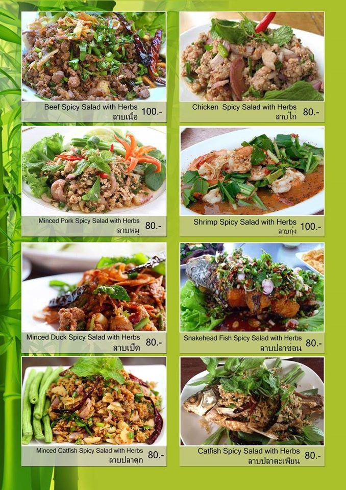 Menu at Home Coffee cafe, Bangkok, เลขที่ 30/24 ซอย สุขุมวิท23 ถนน สุขุมวิท