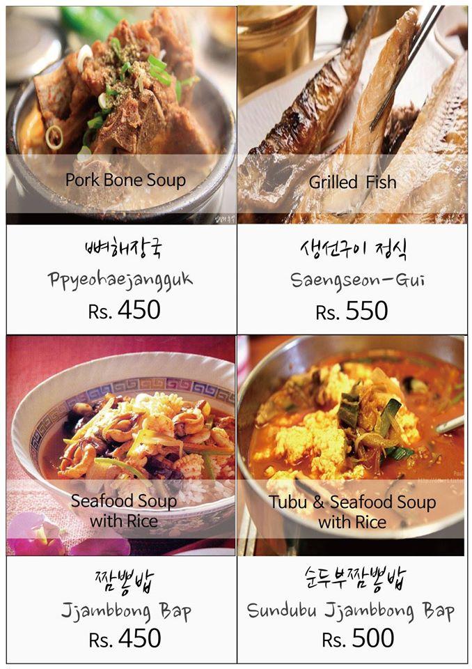 Menu at Thran - Korean Restaurant, India