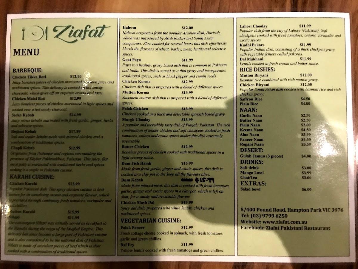 Menu at Ziafat restaurant, Hampton Park