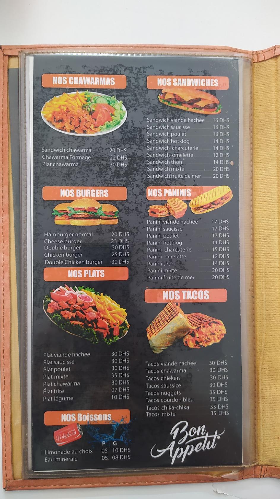 Menu at Espace Marbella restaurant, Mohammedia