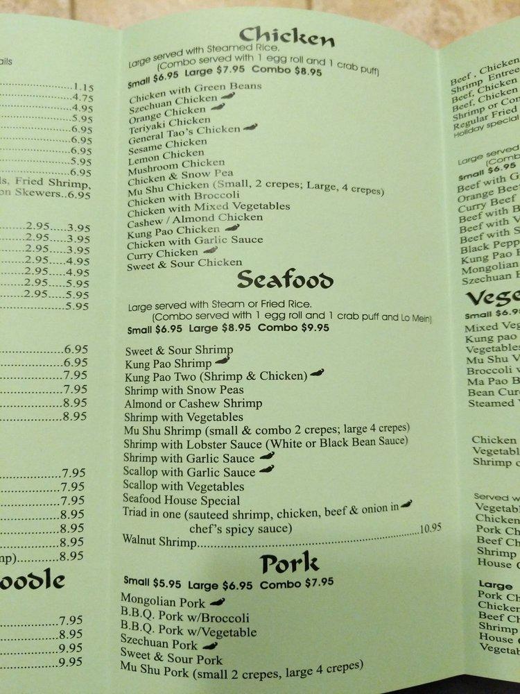 Menu at Diamond Chinese Restaurant, Phoenix