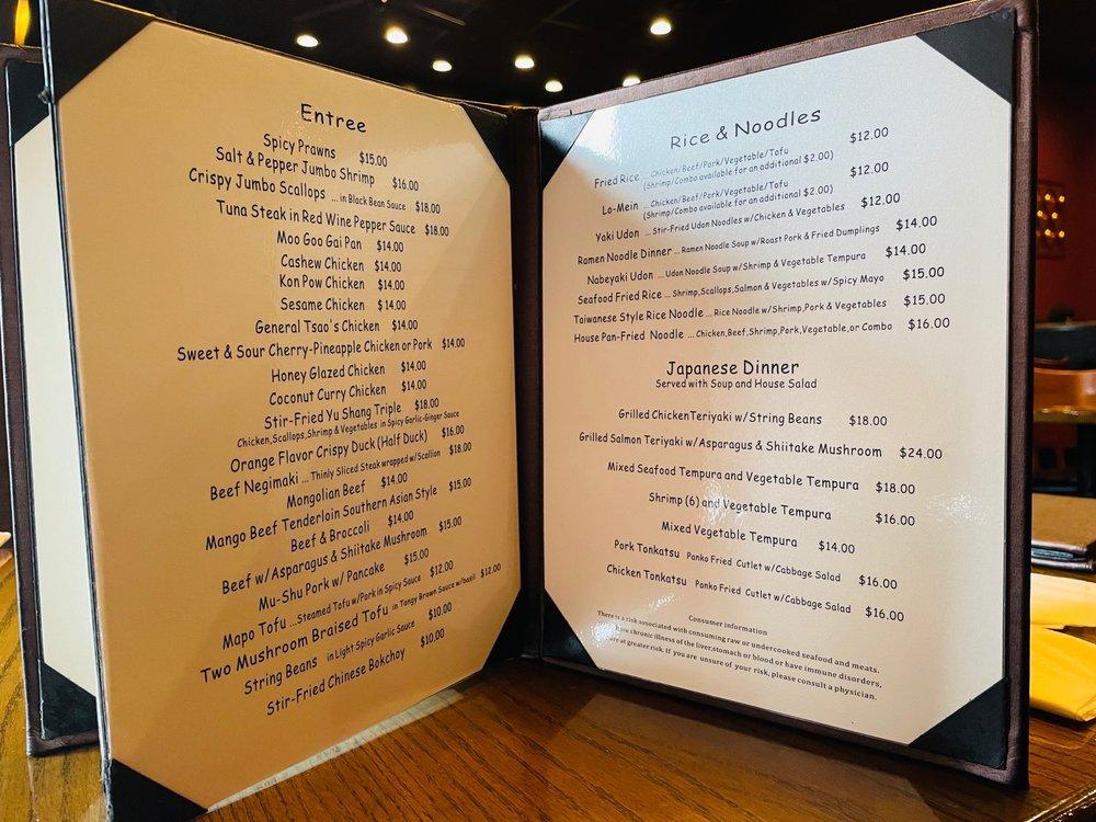 Menu at Azu Lucy Ho's restaurant, Tallahassee