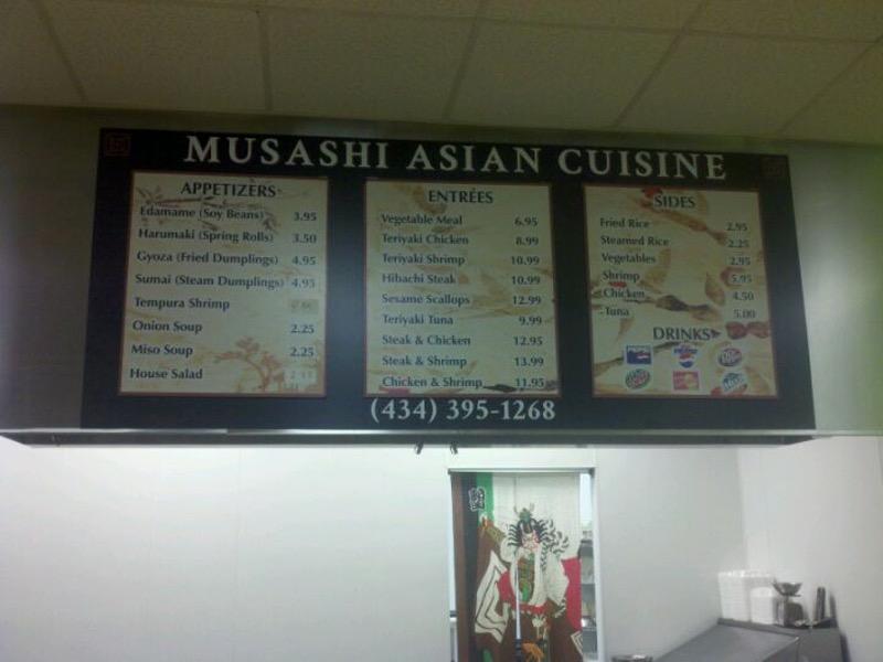 Menu at Musashi Asian Cuisine restaurant, Farmville