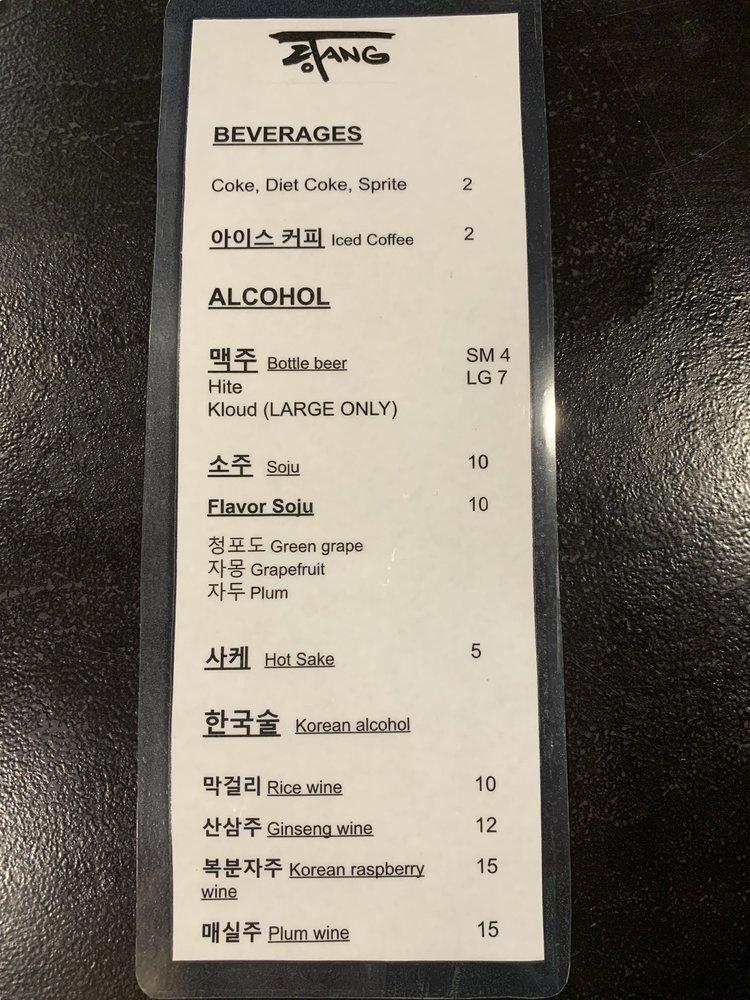 Menu at Tang & Sushi Korean Restaurant (탕앤스시 한식당맛집), Niles