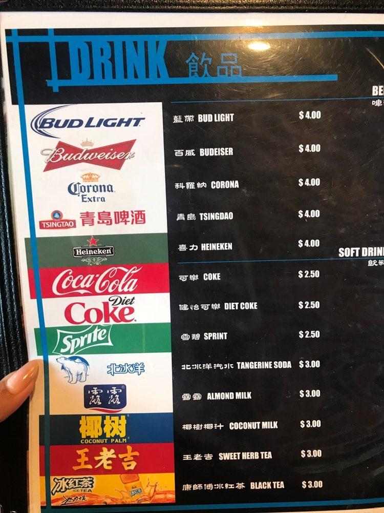 Menu at The Fire Spot BBQ, San Diego