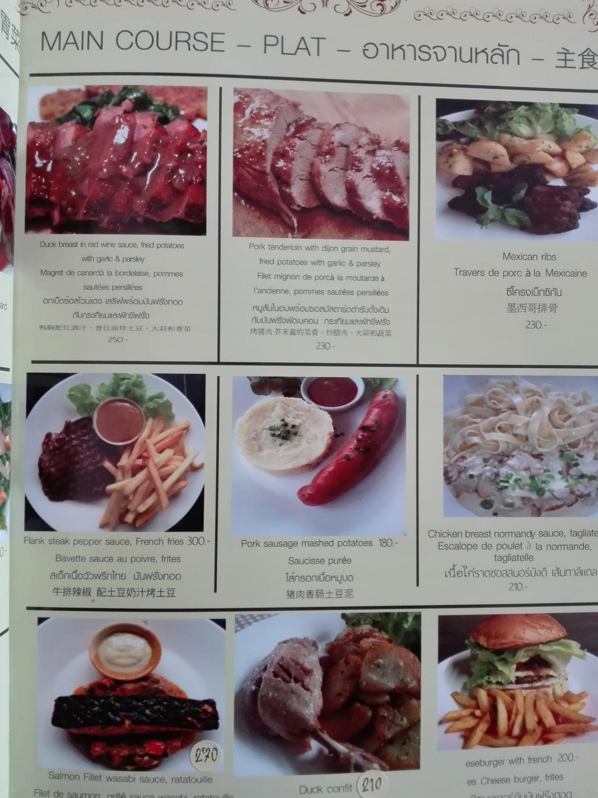 Menu at Paris Restaurant, Chiang Mai