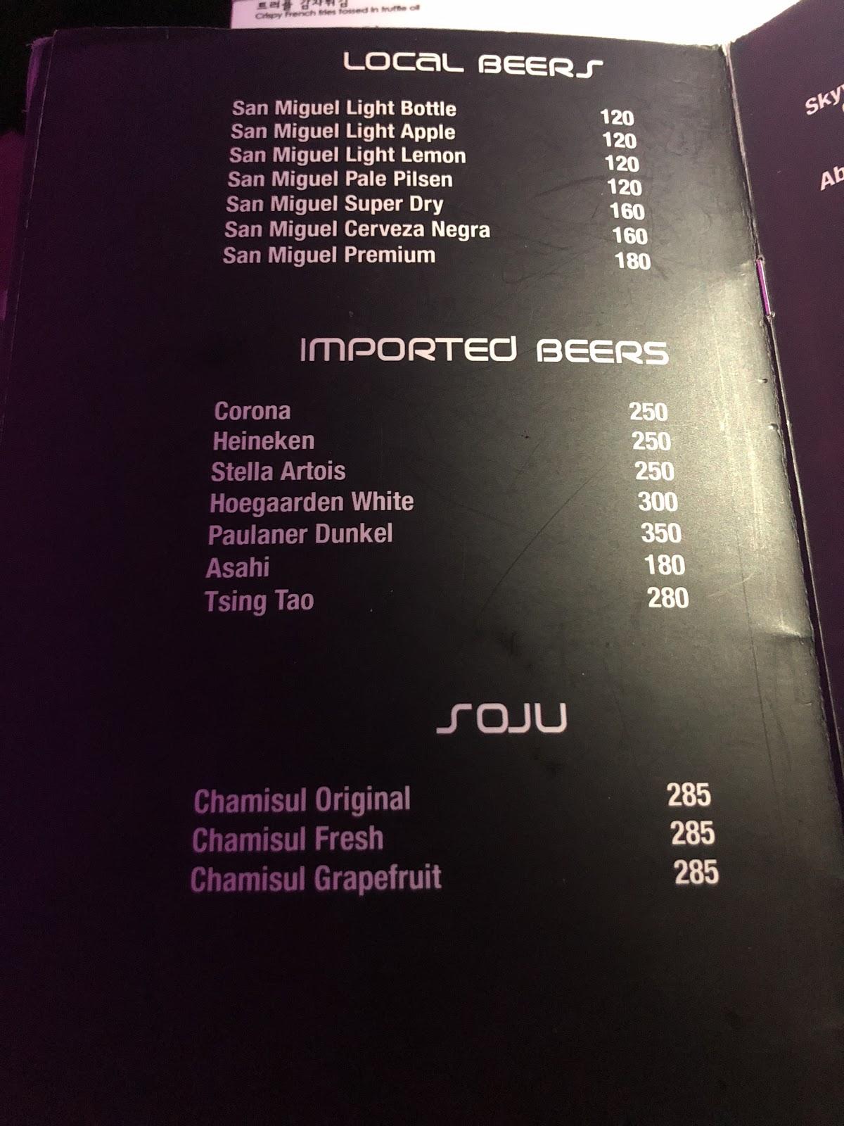 Menu at Prism Lounge restaurant, Mabalacat