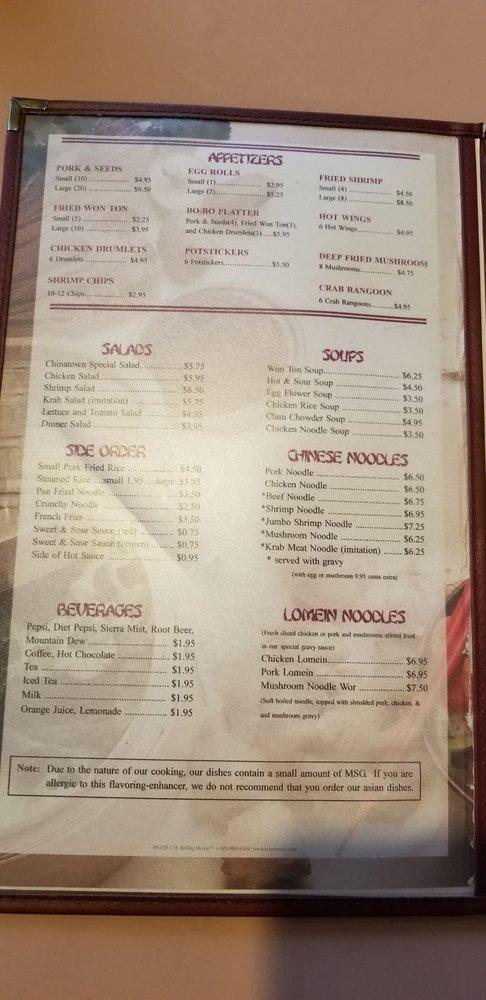 Menu at Quik Wok Restaurant, Boise, W Overland Rd