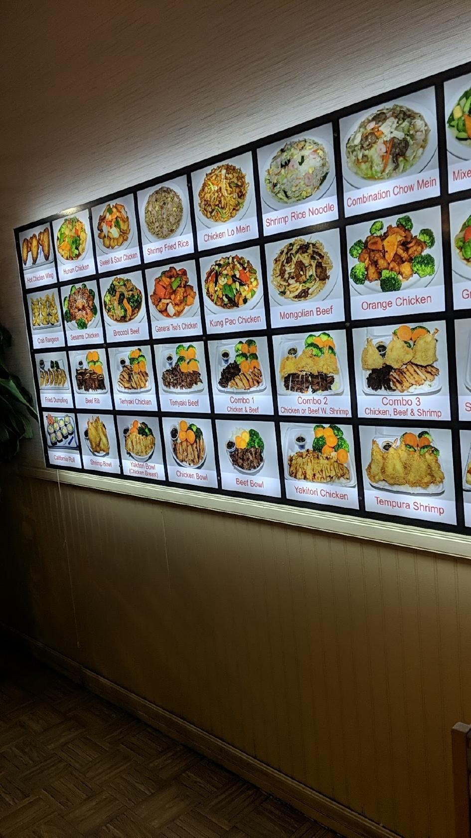 Menu at Mr Teriyaki restaurant, Mesquite