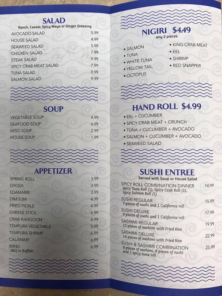 Menu at Hokkaido Grill and Sushi desserts, Paducah