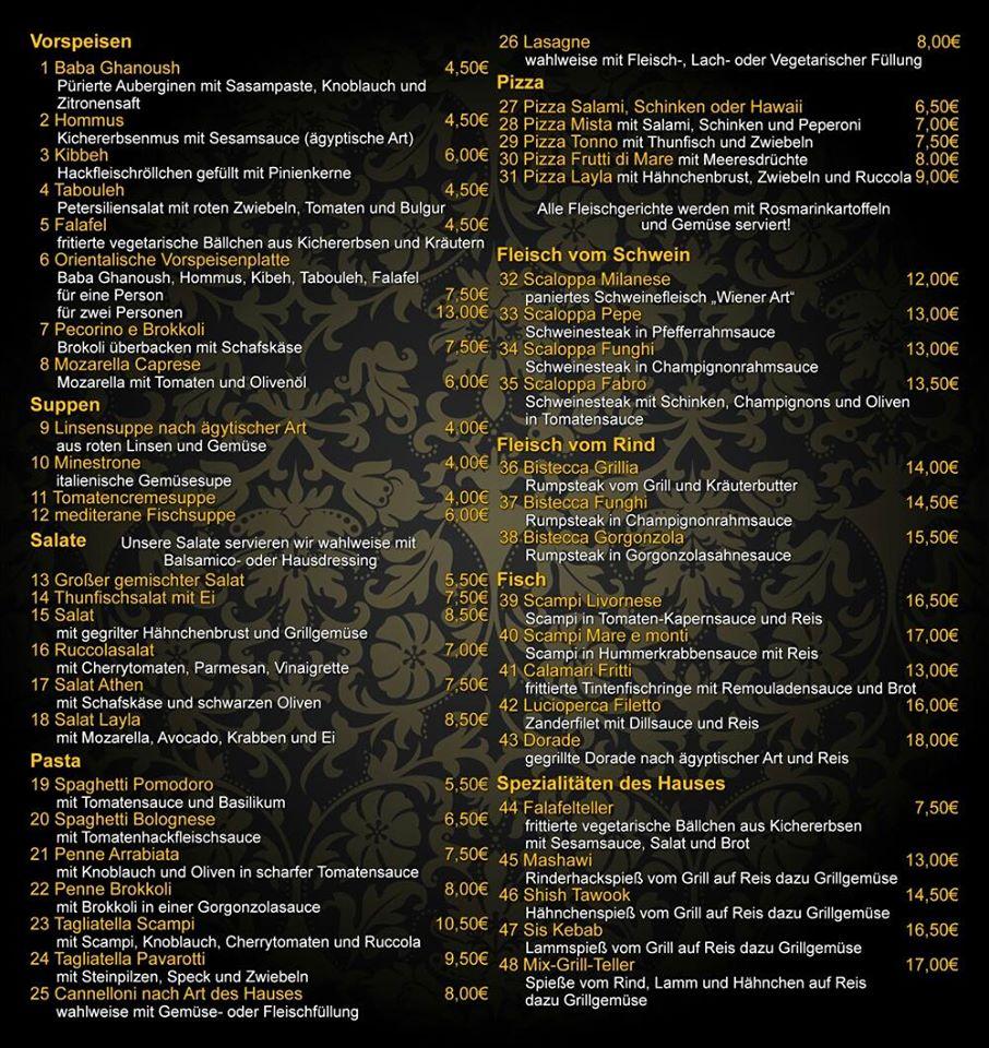Menu Factory Gadebusch