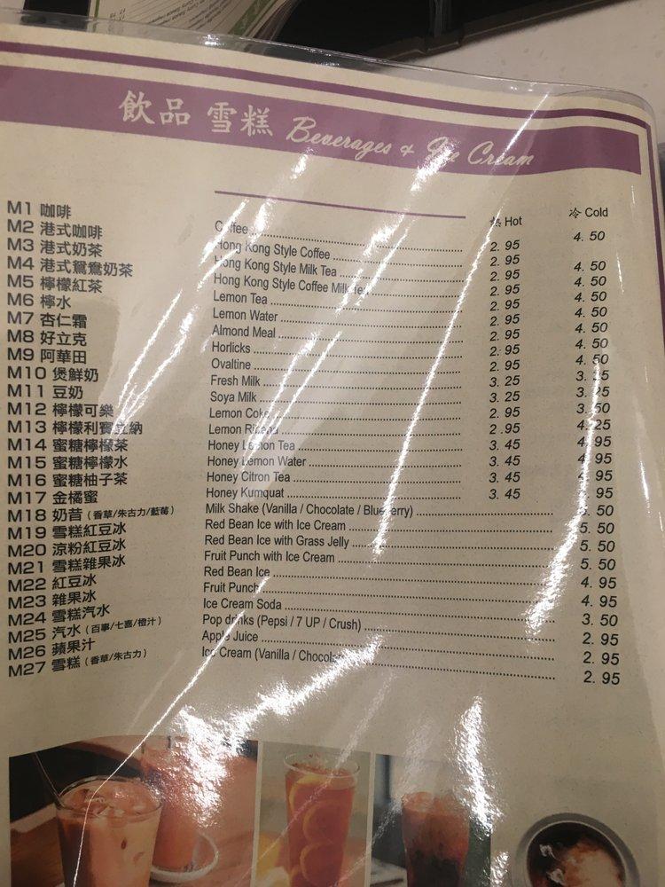 Menu at The Boss Restaurant, Burnaby