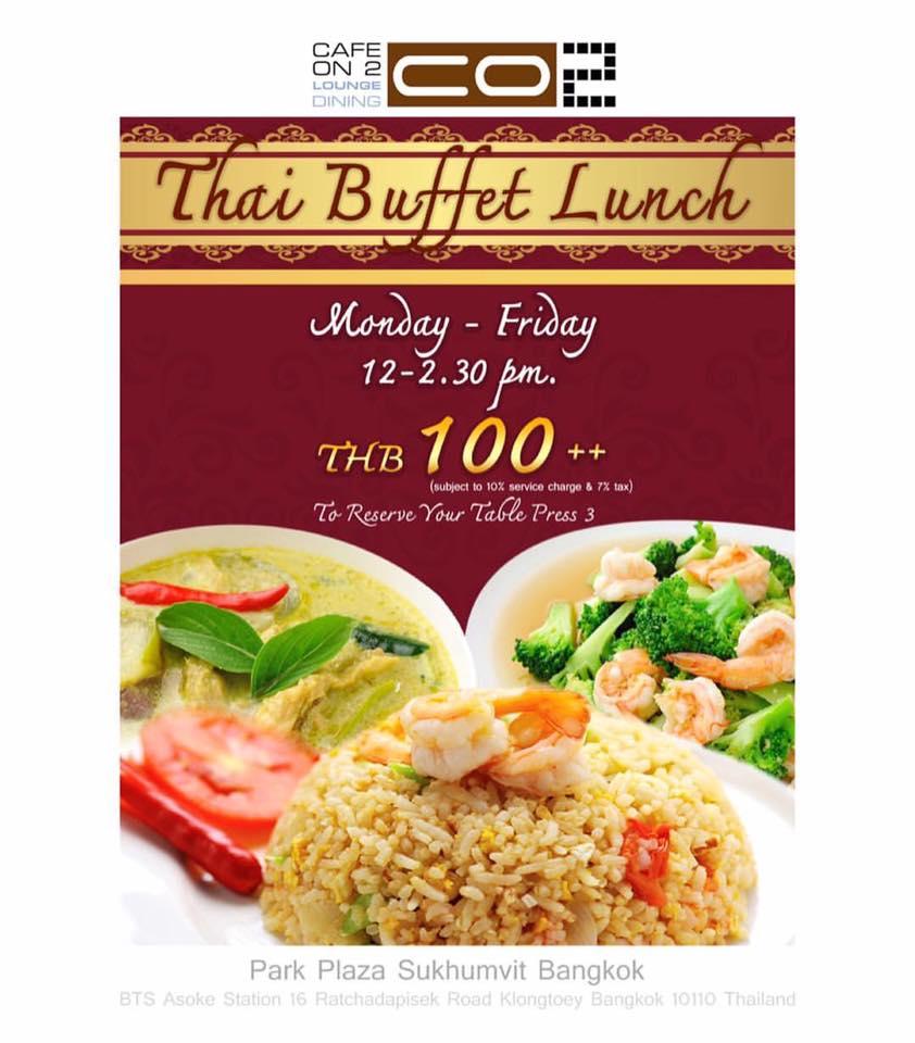 Menu at Co2 Restaurant, Bangkok