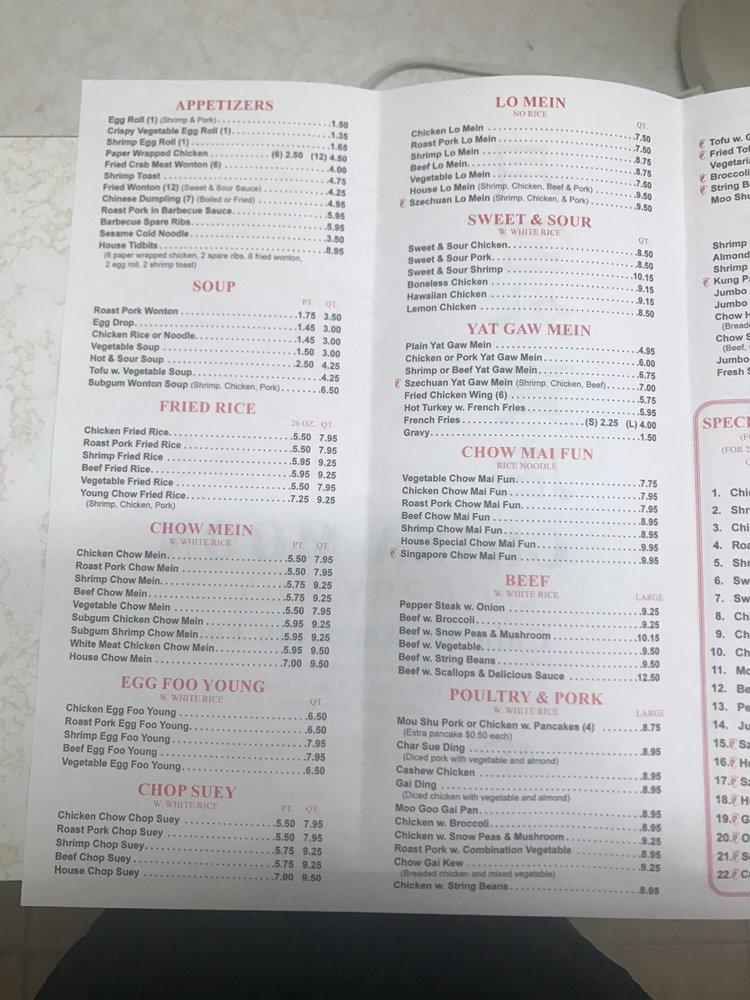 Menu at China Moon Carry Out restaurant, Lutherville-Timonium, 9 W ...