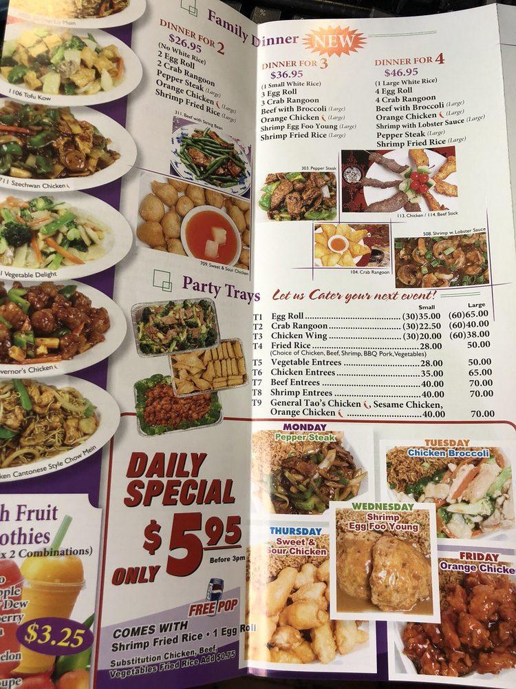 Menu at See Thru Chinese Kitchen restaurant, Chicago, S Jeffery Blvd