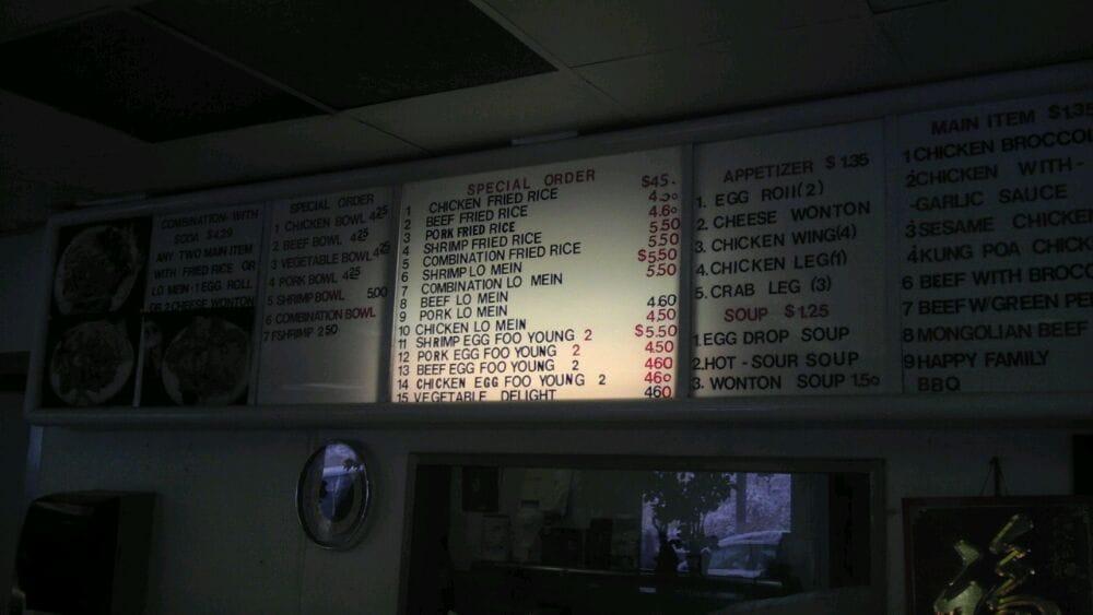 Menu at Ho Mei restaurant, Denver, Colorado Blvd