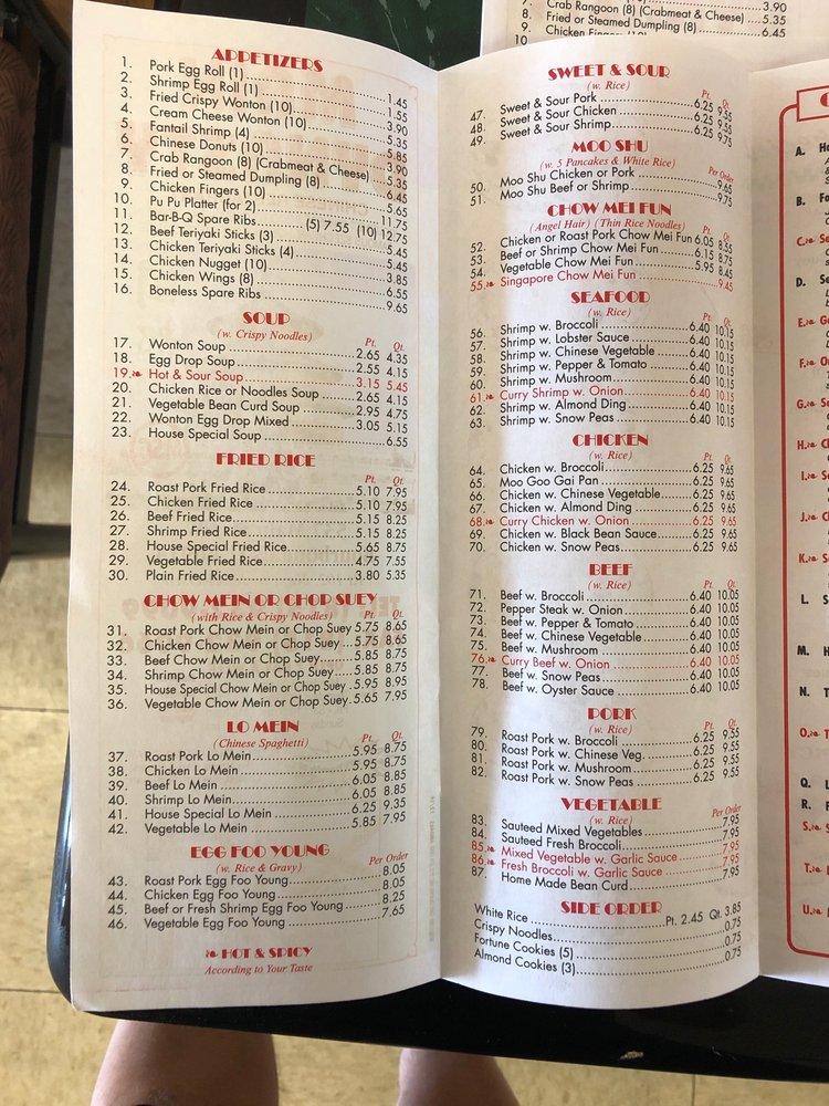 Menu at Main Dynasty restaurant, Bourbonnais