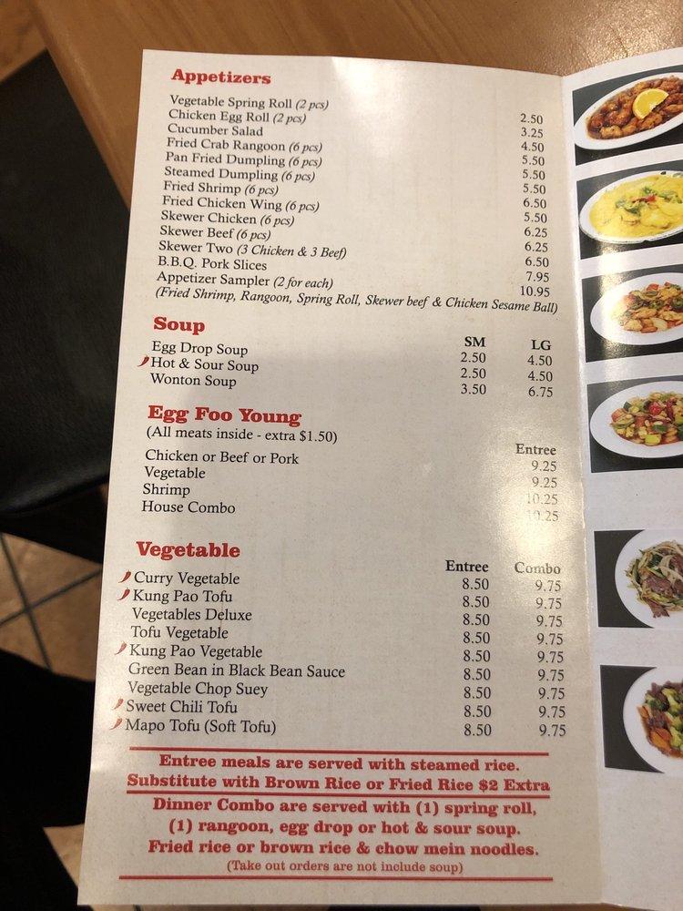 Menu at Yan's Chinese Food restaurant, Goodyear, W Roosevelt St #103