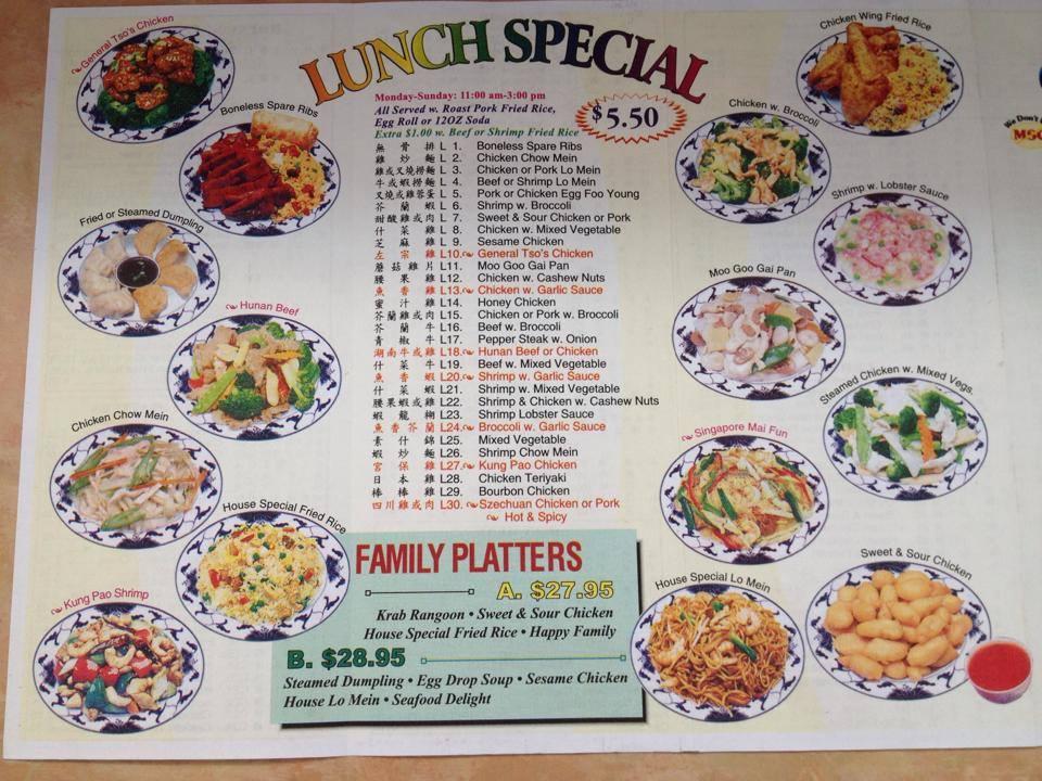 Menu at Chen's Wok restaurant, Lakeland, N Socrum Loop Rd