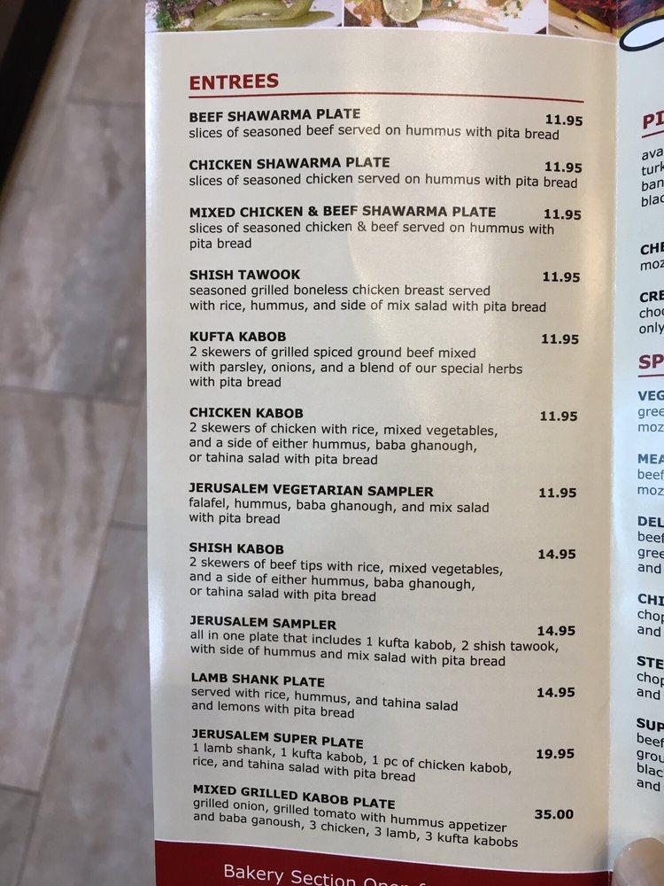 Menu at Jerusalem Bakery & Grill, Marietta, Franklin Rd