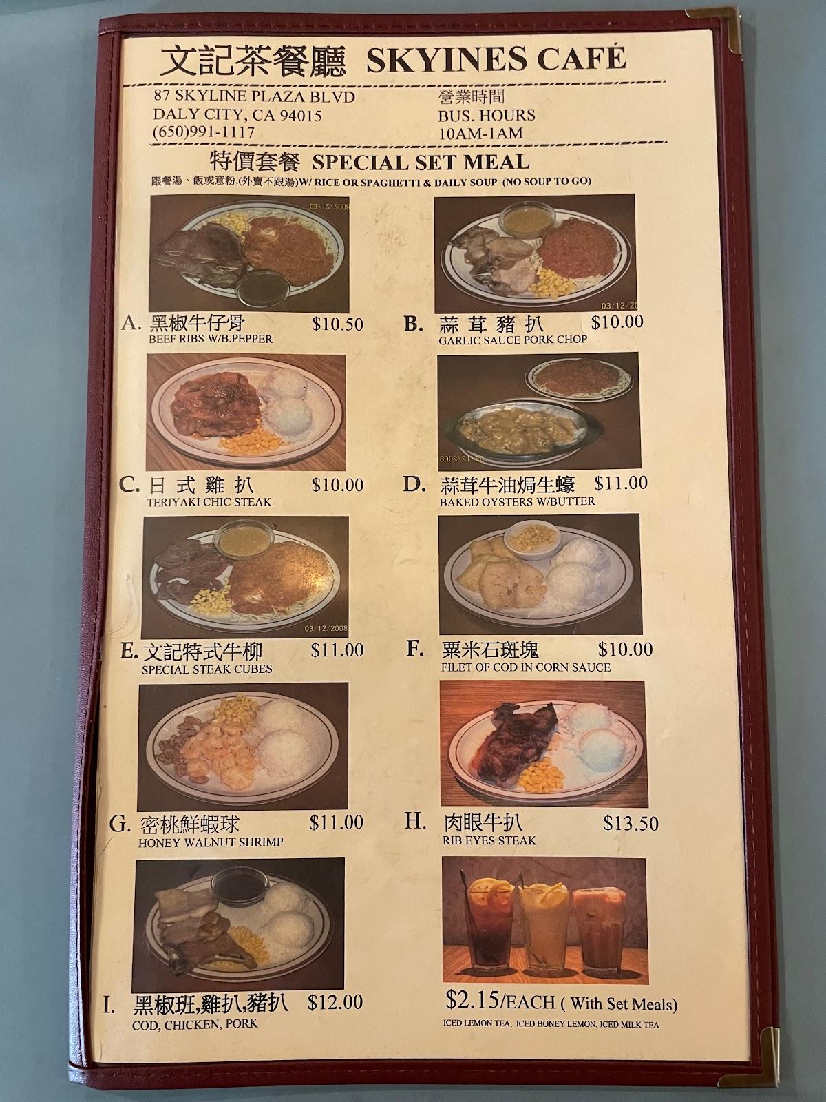 Menu at Skyline's Cafe, Daly City