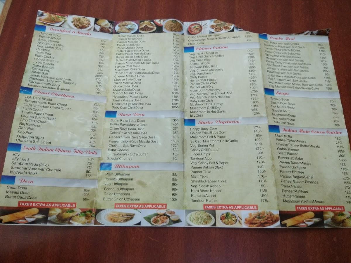 Menu at Chatkara Food Court, Patna, Bailey Rd